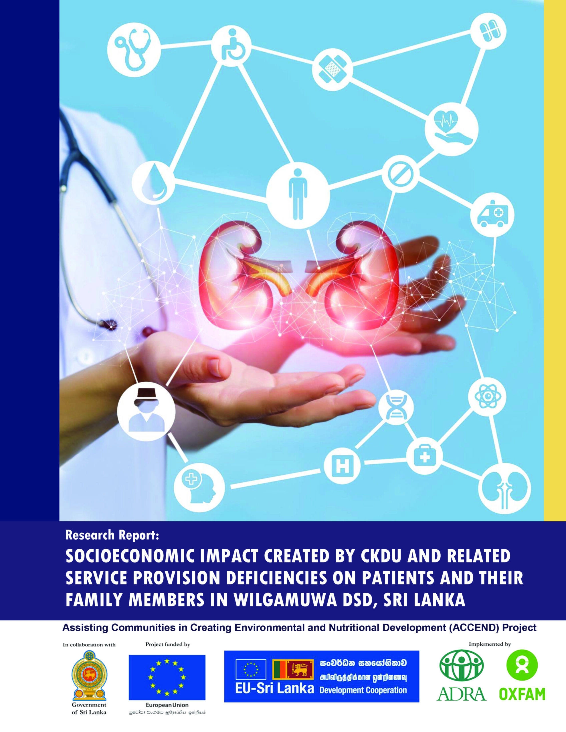 The Unresolved Epidemic of CKDu in Sri Lanka | ADRA Sri Lanka